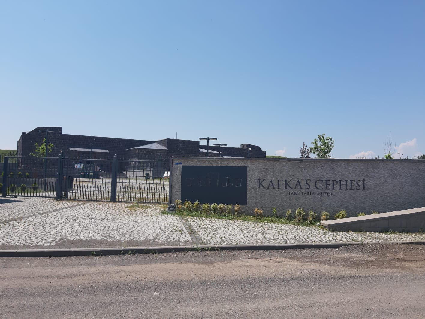 Kars Military History Museum of the Caucasus Front | Turkish Museums